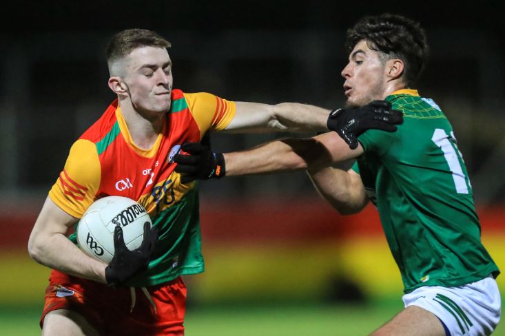Carlow pull out of O'Byrne Cup clash against Laois - HoganStand
