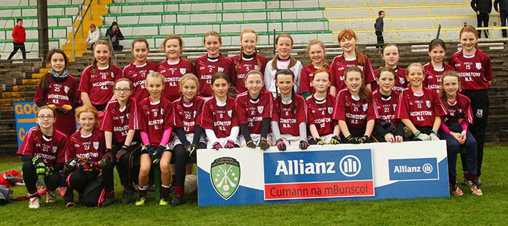Schools: Third title for Baconstown girls - HoganStand