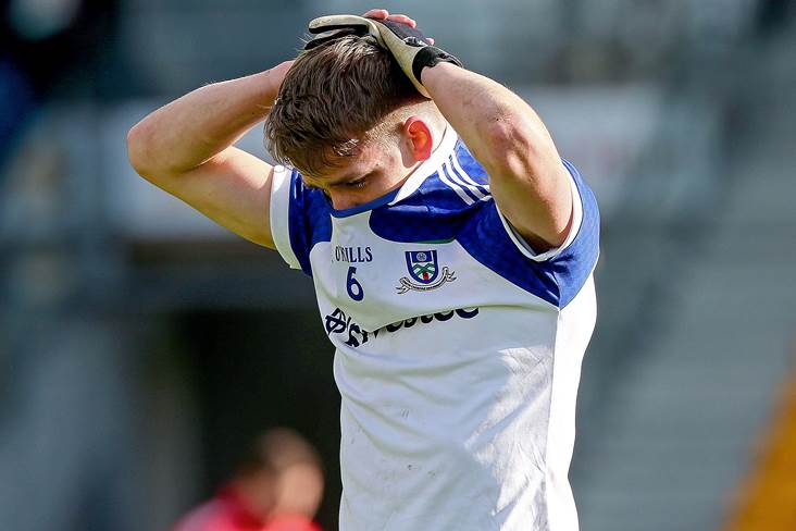 Monaghan unveil McKenna Cup panel - HoganStand